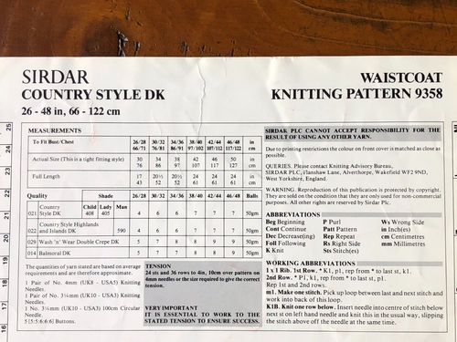 Sirdar 9358 knitting pattern adult & child DK fishermans rib v-neck ...