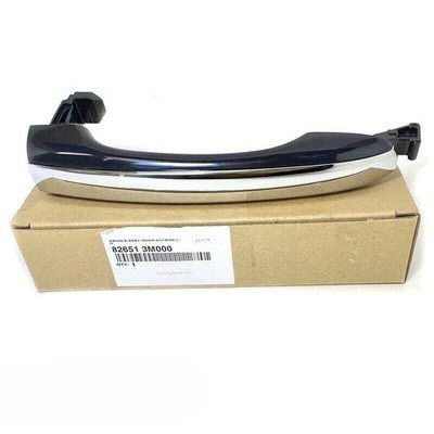 NEM Rear LH Outside Handle 82651-3M000 For 09-14 Hyundai Genesis Sedan ...