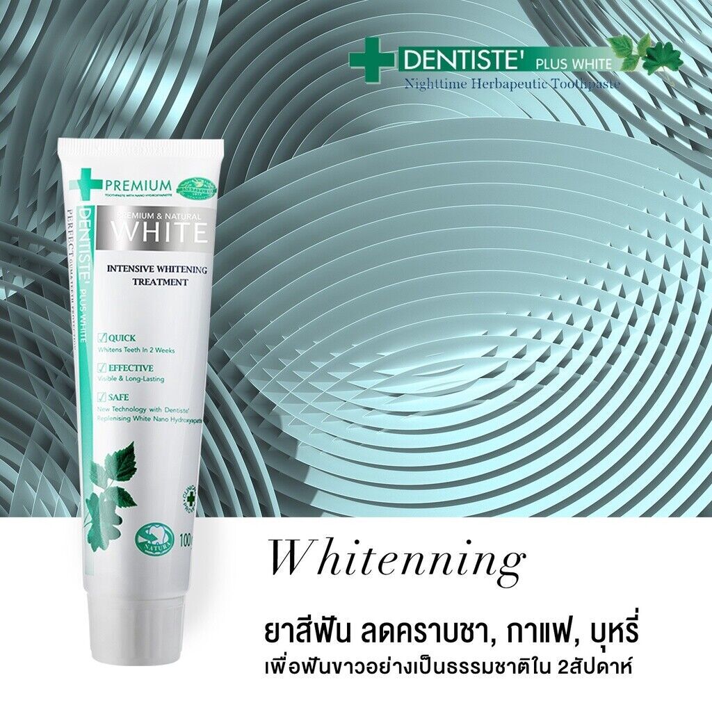 2x Dentiste Premium & Natural White Toothpaste Intensive Whitening Care ...