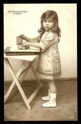 Princess Kyra Kira Kirillovna photo postcard Russia ca 1912 | eBay