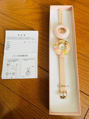 Cardcaptor Sakura Super Groupies Watch Analog Collection Goods Anime ...