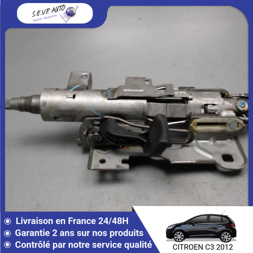 🇫🇷 COLONNE DE DIRECTION NON ASSISTEE CITROEN C3 ♻️ 4123GK | eBay