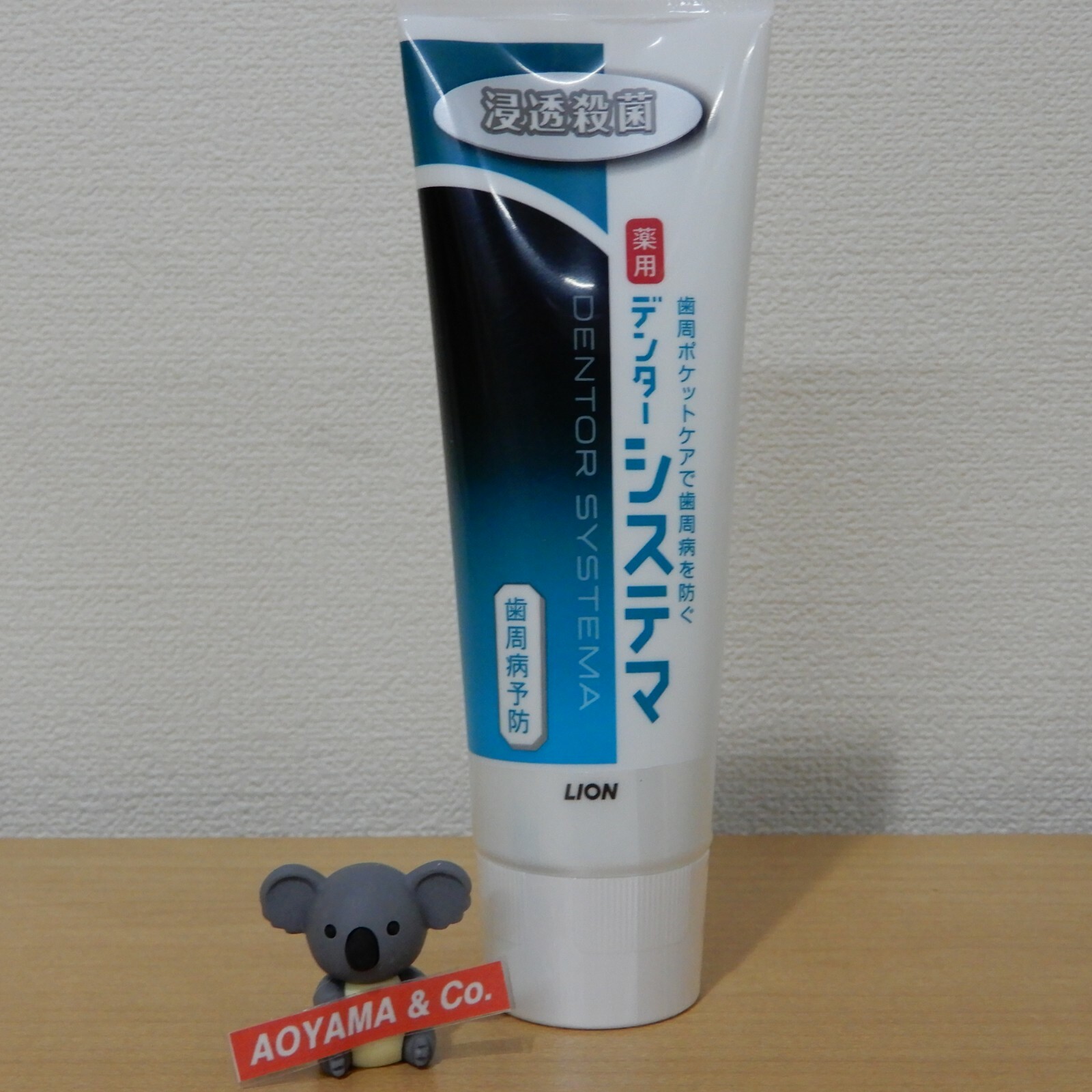 Lion Japan DENTOR SYSTEMA Toothpaste 130g x 3-Count | eBay