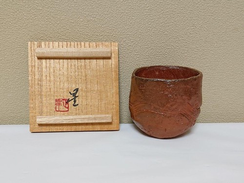 Hoshi Masayuki Bizen Sake Cup, Elm Wood, Vintage, Used, 5.8cm High | eBay