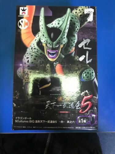 Looking to get figures/statues of each of Cell's forms. Any ...