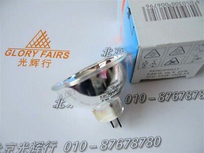 OSRAM 64615 HLX EFN 12V75W GZ6.35 XENOPHOT Halogen Lamp 12V 75W Bulb | eBay