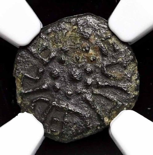 ANGLO-SAXON, Northumbria. Aethelred II, AD 843-850. AE Styca, S-865 ...