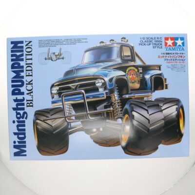 Tamiya 1/12 : Midnight Pumpkin Black Edition : RC Car Series No.547 ...