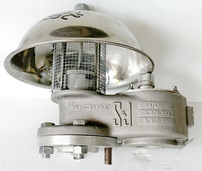 Shand & Jurs 94020-11010300 2" Open Tank Conservation Vent relief valve ...