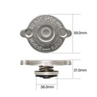 Tridon Non Recovery Radiator Cap CN1390 fits Austin-Healey Sprite 0.9 ...