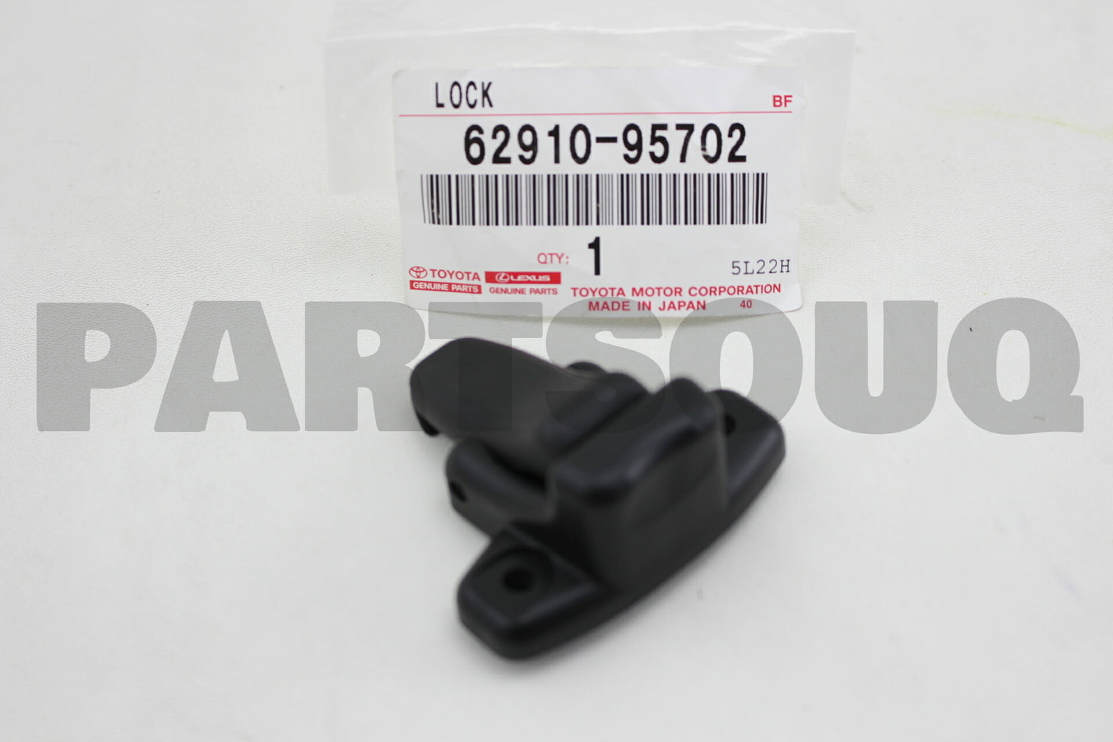 6291095702 Genuine Toyota LOCK ASSY, QUARTER OR SIDE WINDOW, RH/LH ...