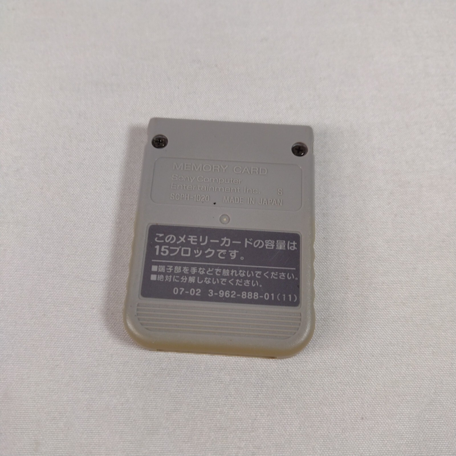 Sony PlayStation 1 Gray PS1 Memory Card Project VB Sticker OEM SCHP ...