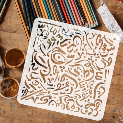 Arabic Alphabet Calligraphy Stencil 11.8x11.8 inch Stencil Messy ...