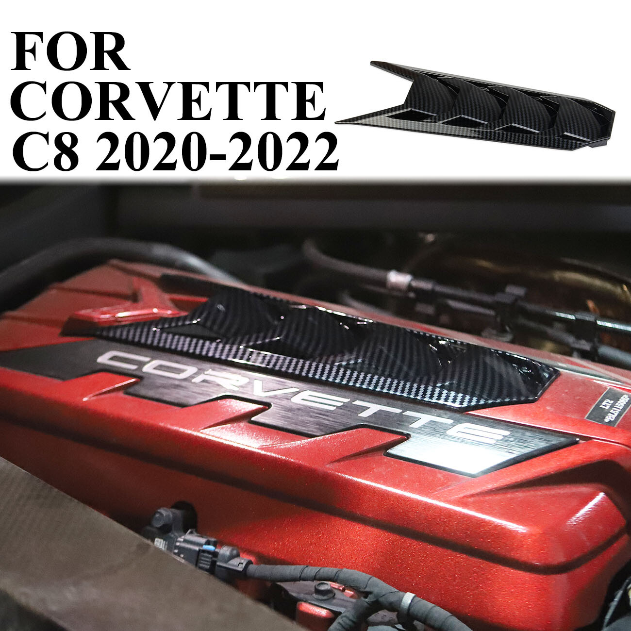 Carbon fiber style engine hood panel trim cover for Chevrolet Corvette ...