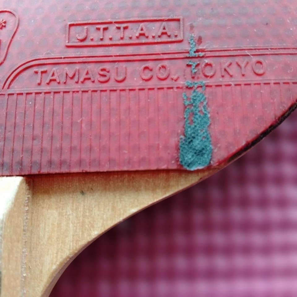 Tamasu Red Table Tennis Racket J.T.T.A.A. Certified Vintage Authentic ...
