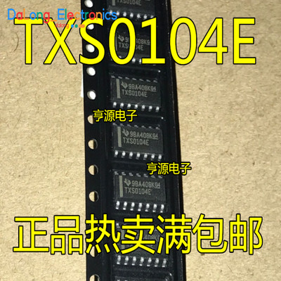 (25 Pcs)New Original TXS0104ED TXS0104E TXS0104EDR SOP14 Logic Chip IC ...