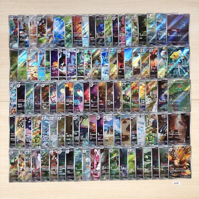 Japanese Pokemon Cards lots of 100 AR Charmander Psyduck bulk 406 | eBay