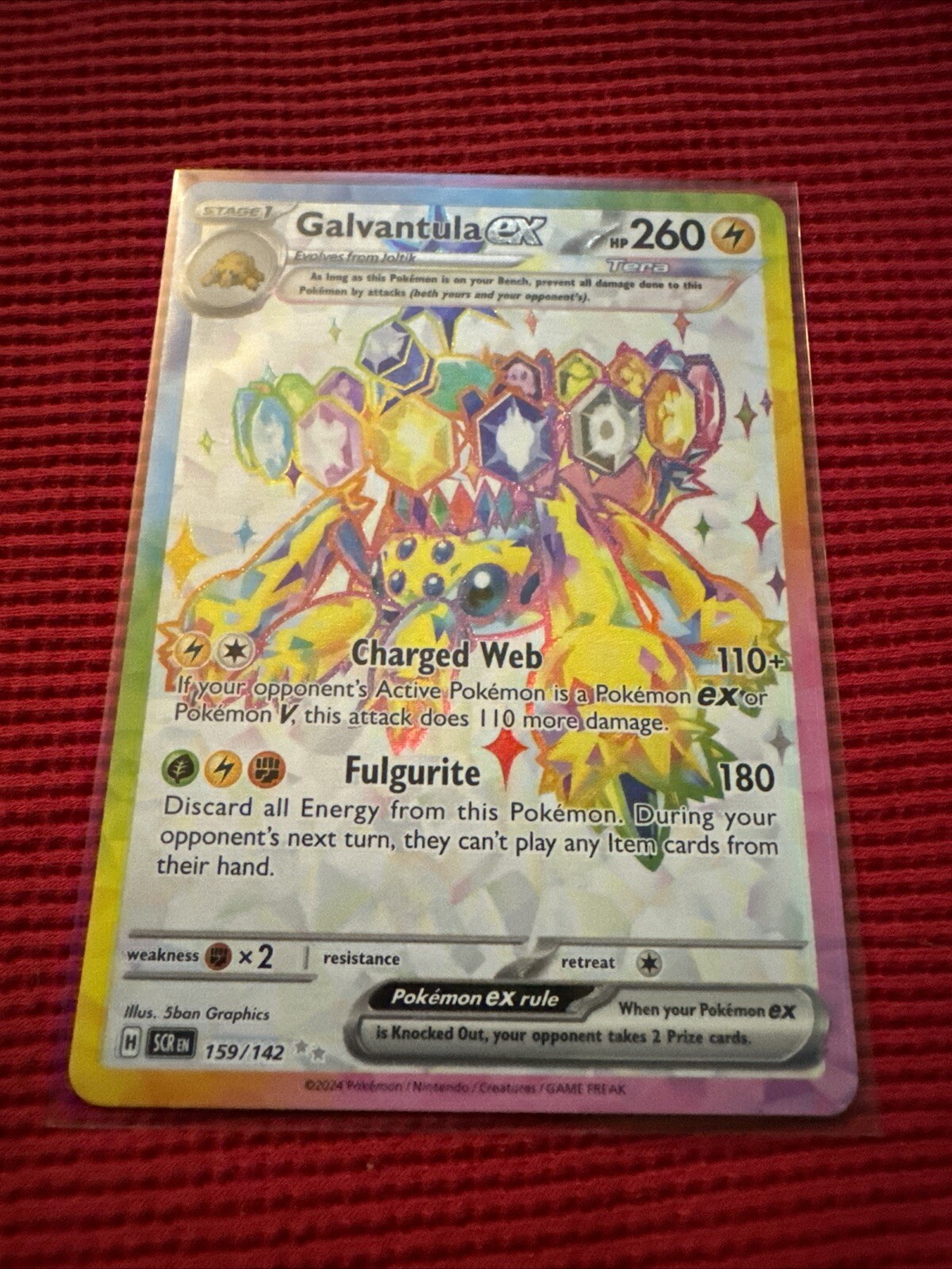 Galvantula ex - 159/142 - Ultra Rare - Stellar Crown - Pokémon TCG | eBay