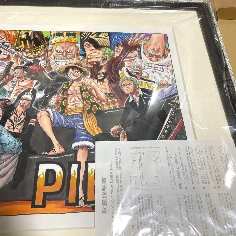 ONE PIECE Official Limited Art Framed Paintings Reproduction Eiichiro ...