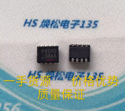 10pcs RJP4010AGE P4010 SOT-23 Integrated Circuit IC | eBay