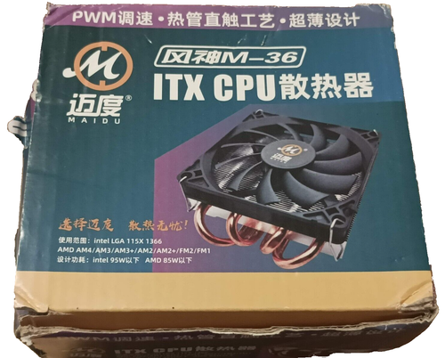 ITX CPU Cooler (Brand New) | eBay