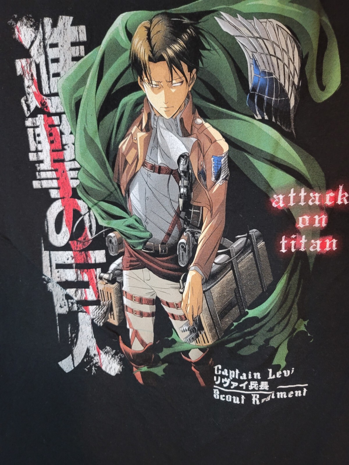 Licensed Captain Levi Ackerman Attack On Titan Mens S… - Gem