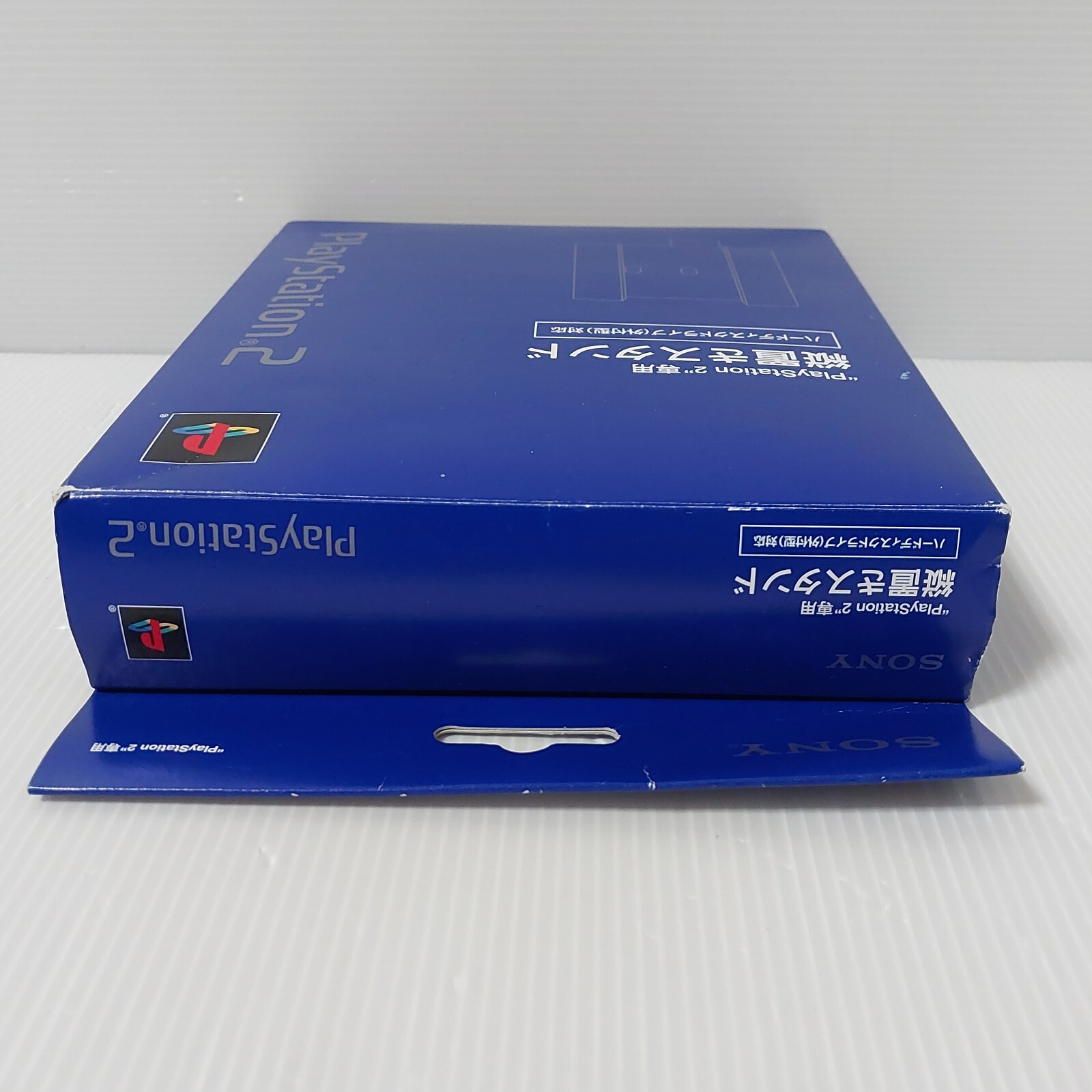 SONY PlayStation2 PS2 Vertical Stand SCPH-10220 Blue Black Genuine with ...