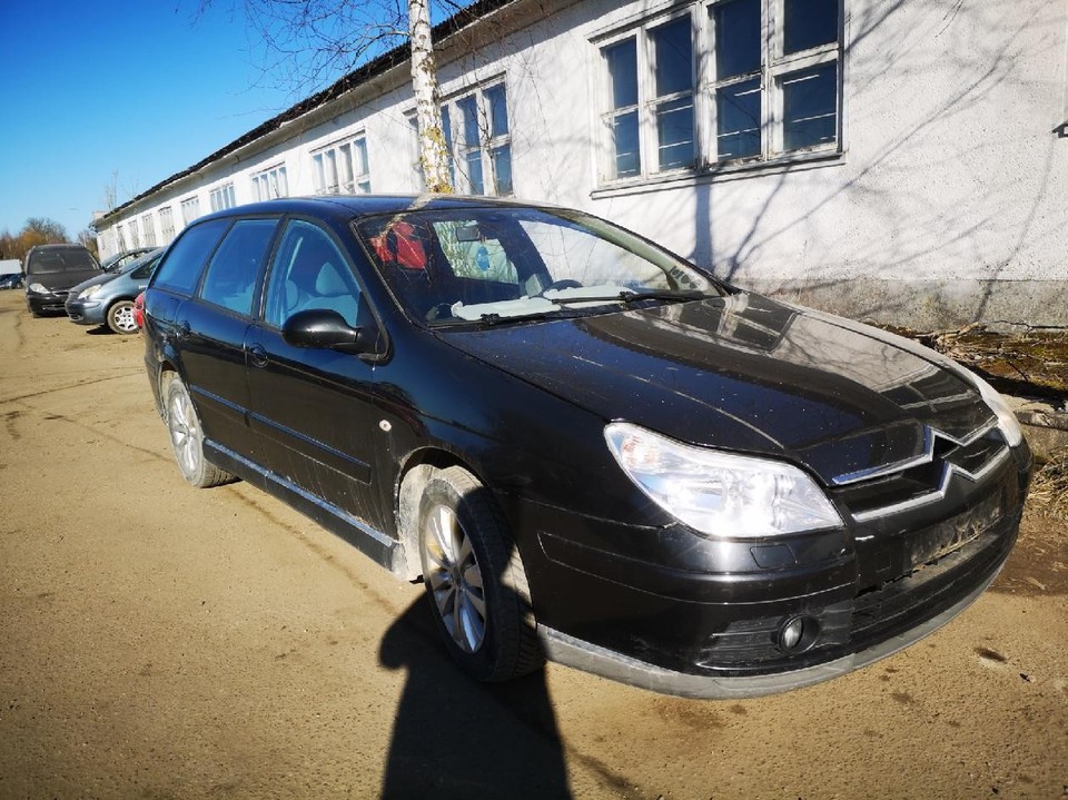 arg21602 Door Check (Strap) - REAR LEFT for Citroen C5 UK2340852-58 | eBay