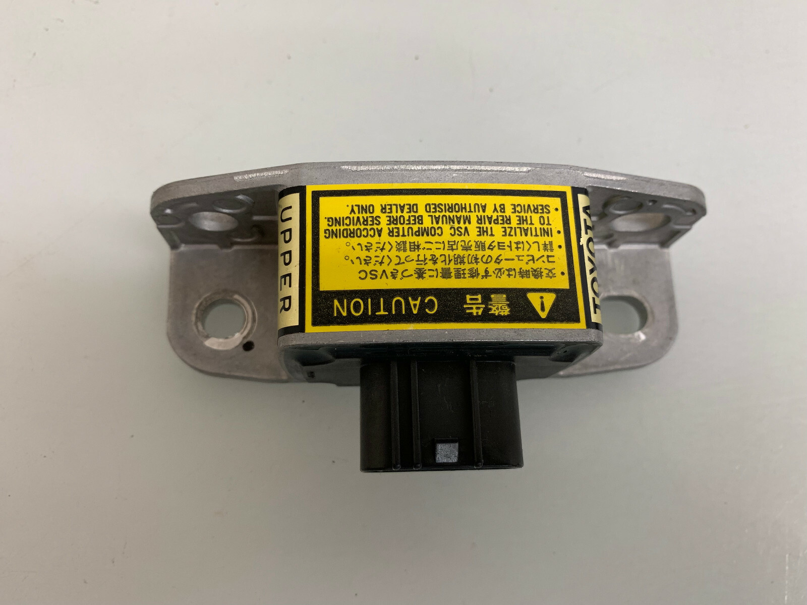 1998 99 00 01 02 03 2005 LEXUS GS300 SEDAN YAW RATE STABILITY CONTROL ...