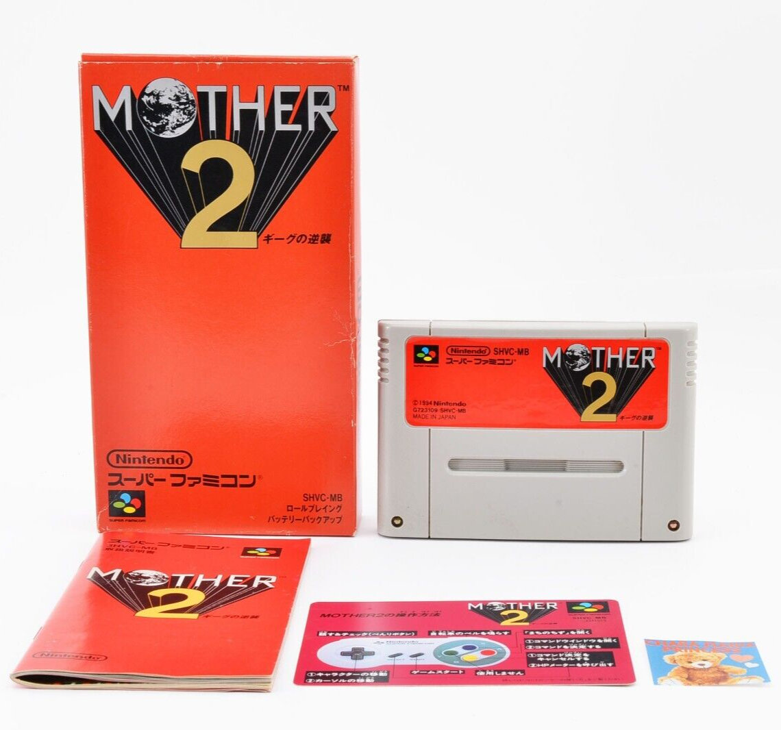 Nintendo Super Famicom SFC EarthBound Mother 2 Box Manual Tested Good ...