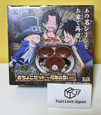 One piece Ochoko set Brothers' oath Famous scene from JAPAN Rare F/S | eBay