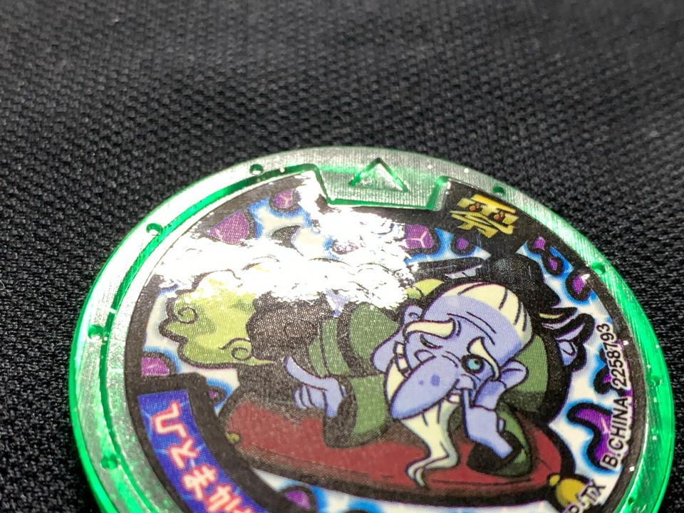 Yoodooit YoKai Watch Medals Yo-kai anime JAPAN Bandai specter ghost ...
