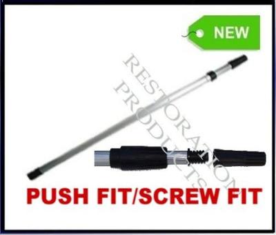 ALUMINIUM EXTENSION POLE EXTENDS 2M PUSH OR SCREW FIT | eBay