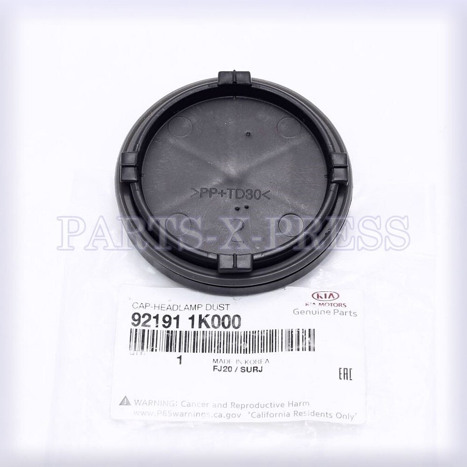 92191-1K000 OEM GENUINE HYUNDAI GENESIS KIA FORTE HIGH BEAM BULB DUST ...