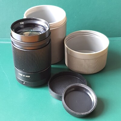 JUPITER-37A f3.5/135mm - Professional Lens - MADE in the USSR No ...
