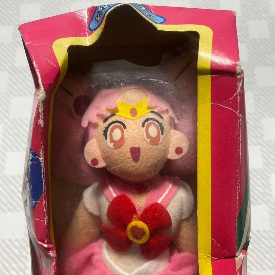Sailor Moon Chibiusa Tortol Catcher Plush Doll w/ Box | eBay