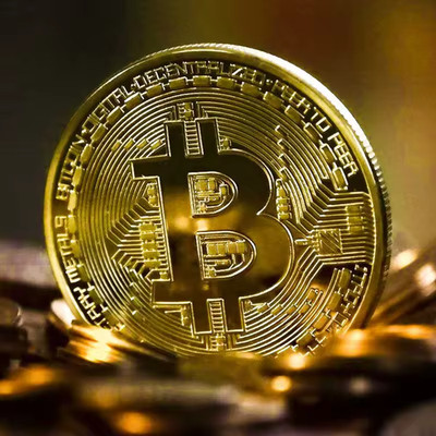 Gold Plated Bitcoin Coin Collectible – Physical Commemorative BTC Token ...