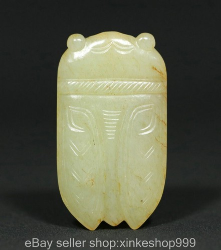 2" Chinese Natural Hetian White Jade Carving Animal cicada Amulet ...