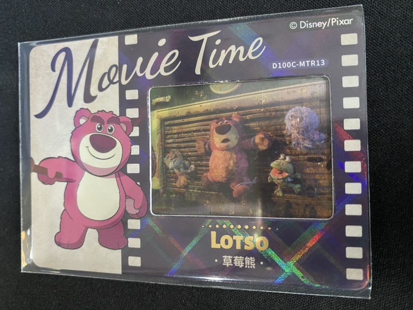 Lotso Card Fun Disney 100 Anniversary Carnival Toy Story 3 Movie Time ...