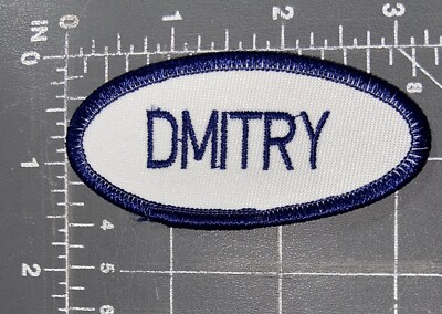 Vintage DMITRY Name Tag Patch Badge Medvedev Russian President Prime ...
