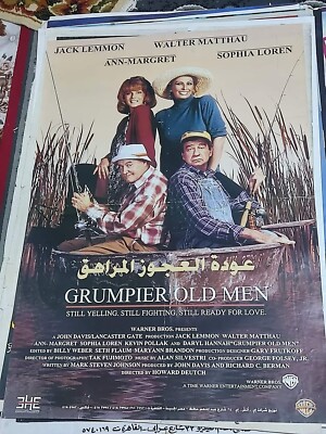 Original Movie Poster Grumpier Old Men 1995 Jack Lemmon, Walter Matthau 39x27 in | eBay
