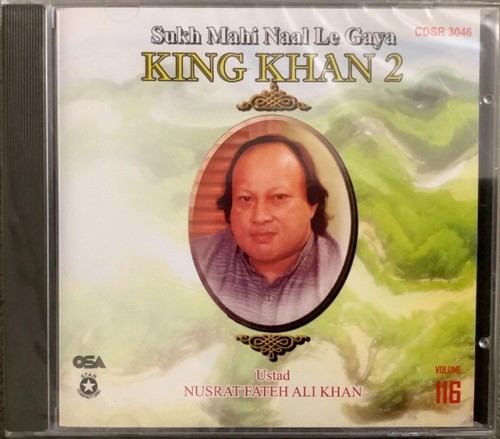 Sukh Mahi Naal Le Gaya Vol 116 By Ustad Nusrat Fateh Ali Khan - Qawwali ...