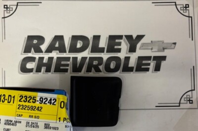 NEW GM OEM 17-23 ACADIA REAR DOOR INTERIOR TRIM- CAP-GENERAL MOTORS GMC ...