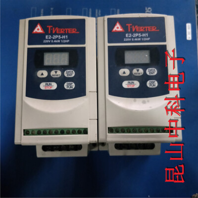 Variable Frequency - T-Verter Inverter