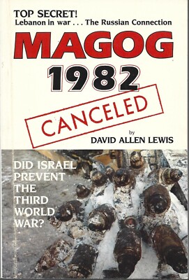 MAGOG 1982 CANCELED By David Allen Lewis 1982 Paperback Edition | eBay