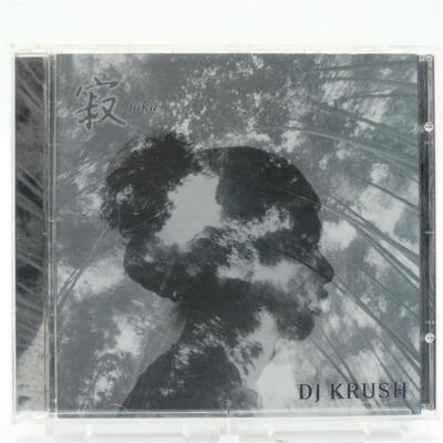 DJ Krush Jaku CD Gebraucht sehr gut | eBay.de