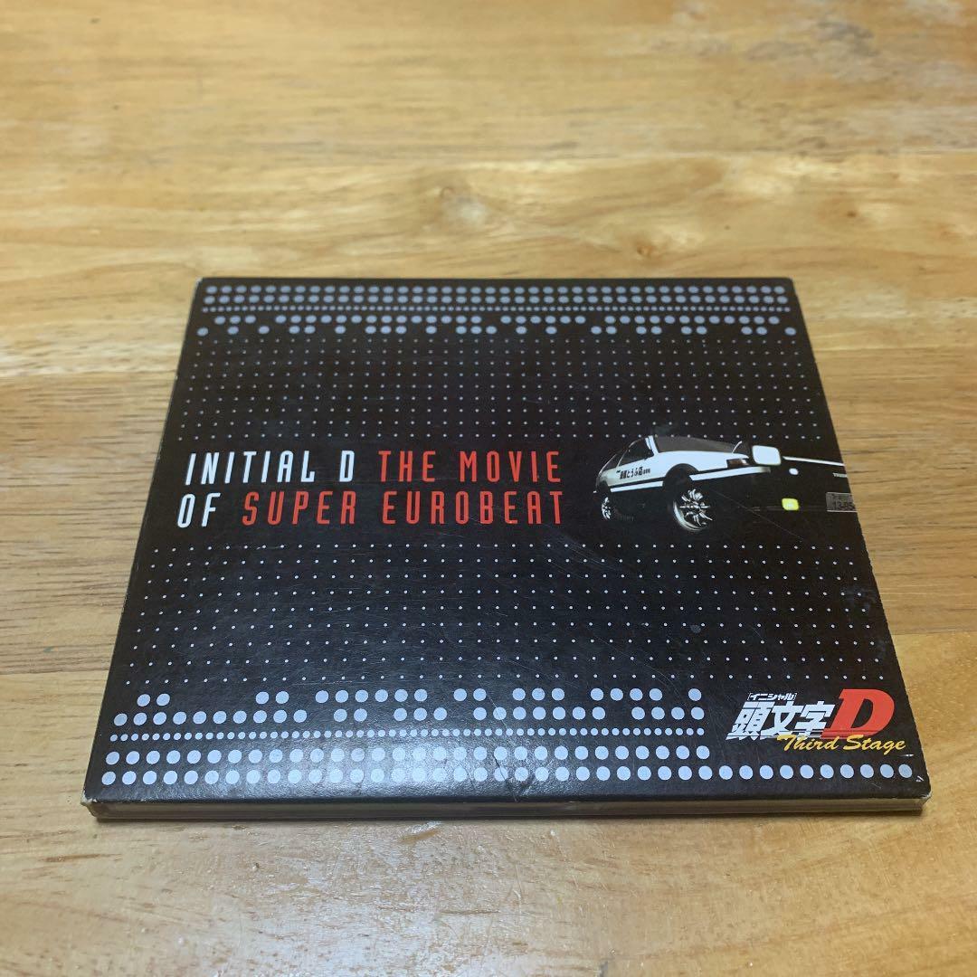 INITIAL D Third Stage INITIAL D THE MOVIE OF SUPER EUROBEAT Soundtrack ...