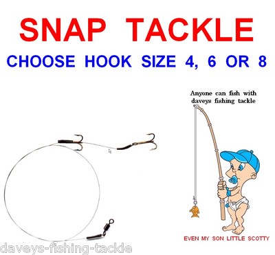 5 SNAP TACKLE RIGS PIKE FISHING DEAD BAIT WIRE TRACE TREBLE HOOKS SIZE ...