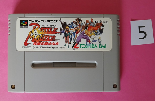Battle Master - Nintendo Super Famicom SNES | eBay UK