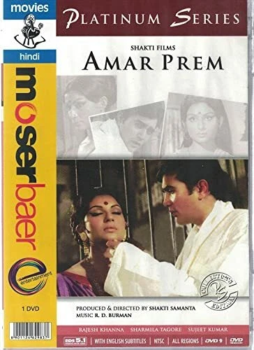 Amar Prem